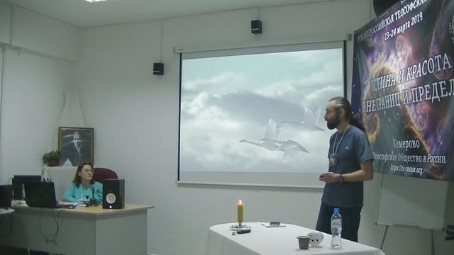 Айсберг. А. В. Шубенков.