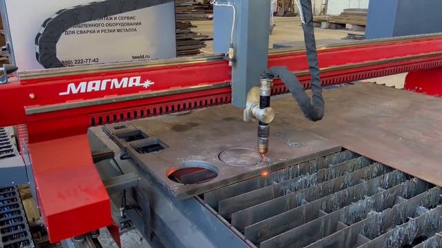 Запуск станка плазменной резки МАГМА ПРО в Белгородской области