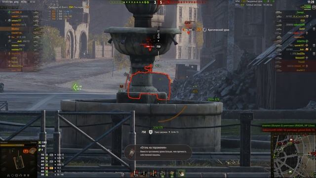 Мастер на торте от рака