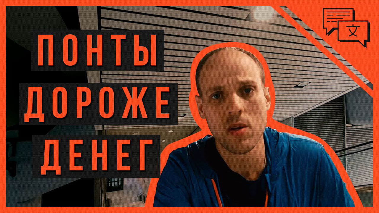 Как понять - ваш ли это поставщик? | Переводчик в Китае | Ханчжоу