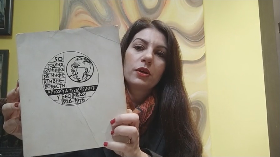 Variola vera - filmski scenario