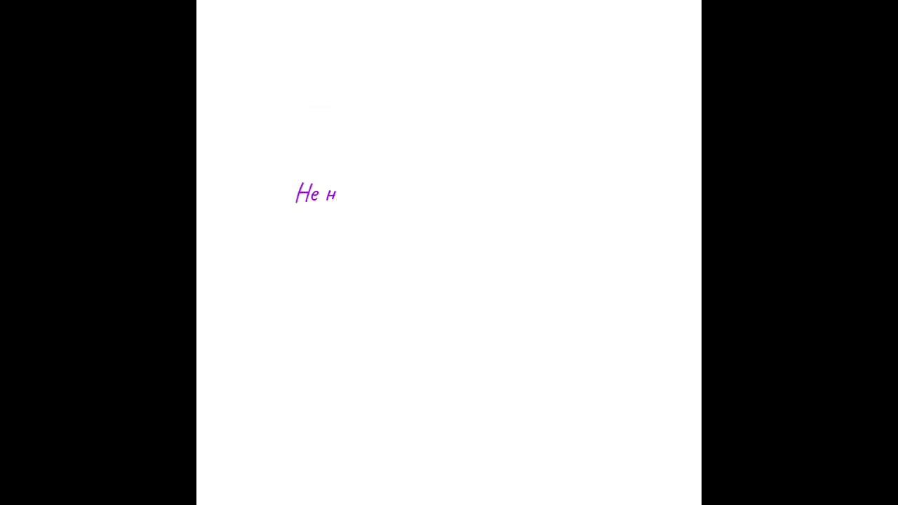 #ЗдесьИсейчас