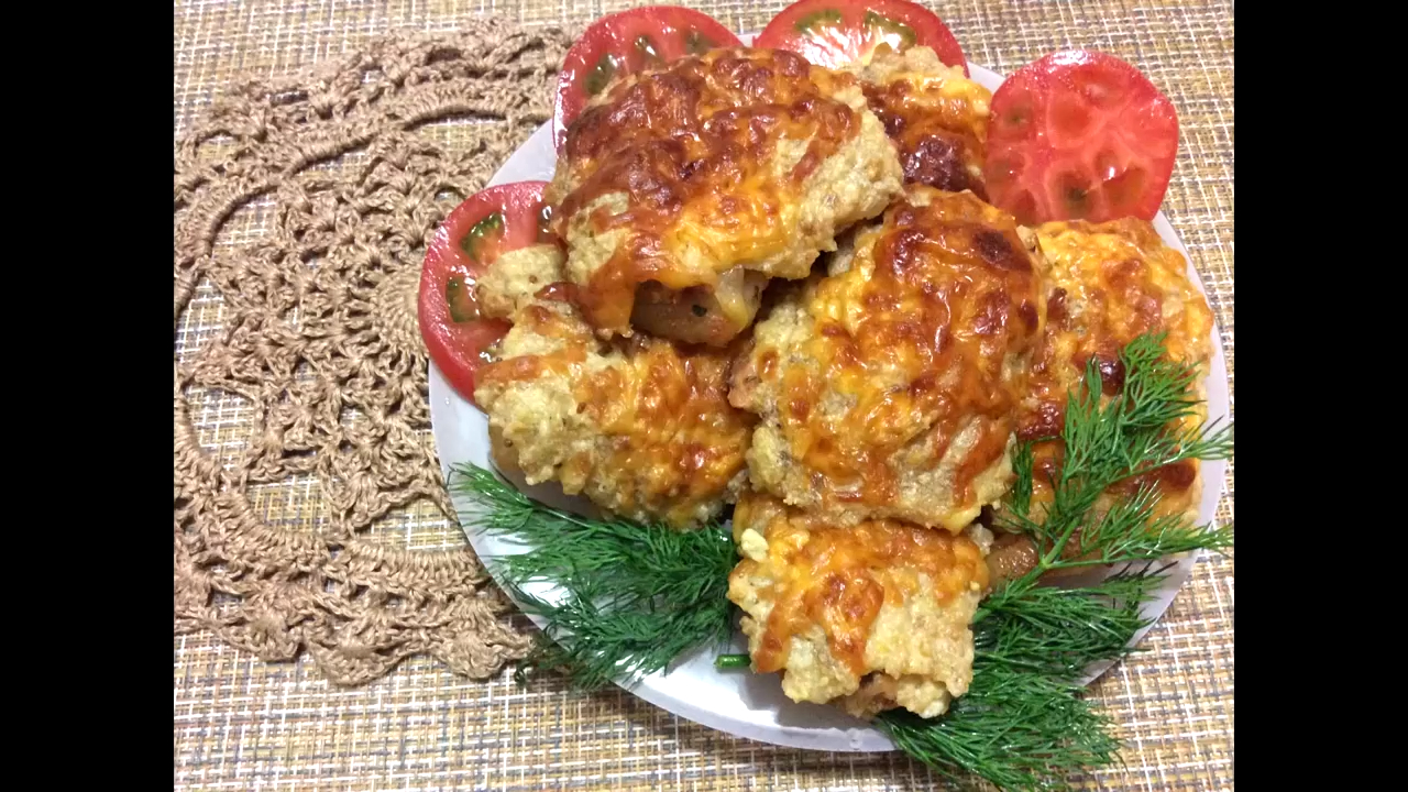 Мясо в крекерной шапке