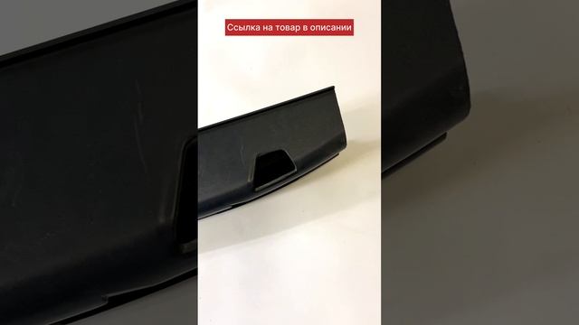 Балка переднего бампера ВАЗ 2170 2171 2172 Приора 1 до рестайлинга 2007-2015 Усилитель бампера