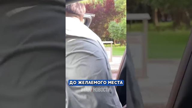 Мужчина помог водителю мопеда со спиной 👍