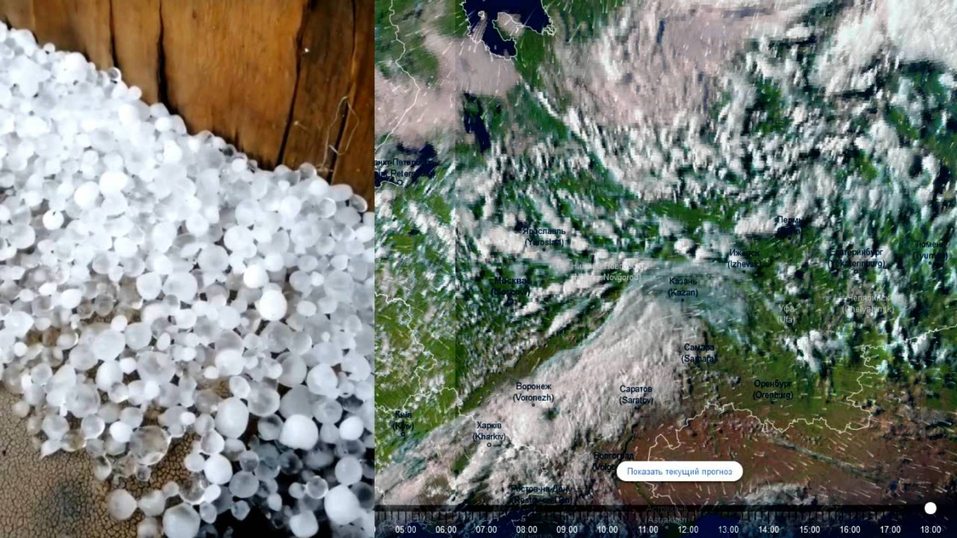 Конвекция над ЕТР - вид со спутника с 1 по 4 августа 2024 года, и краткий прогноз с 6 по 11 августа