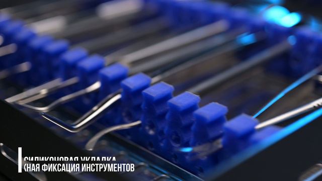 Лучший друг стоматолога