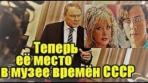 В Госдуме жестко ответили на просьбу Пугачевой.mp4