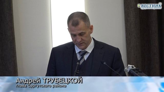 Андрей Трубецкой - Такого ещё не было, ввод жилья увеличился на 10%.mp4