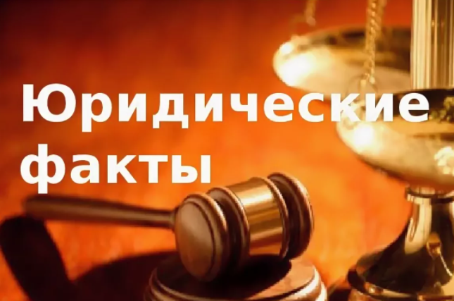 Ошибка в личных документах.