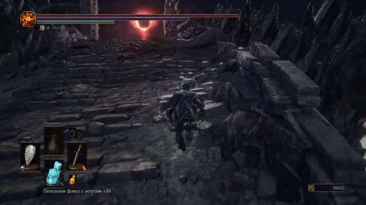 Dark souls 3  (PS4) на русском