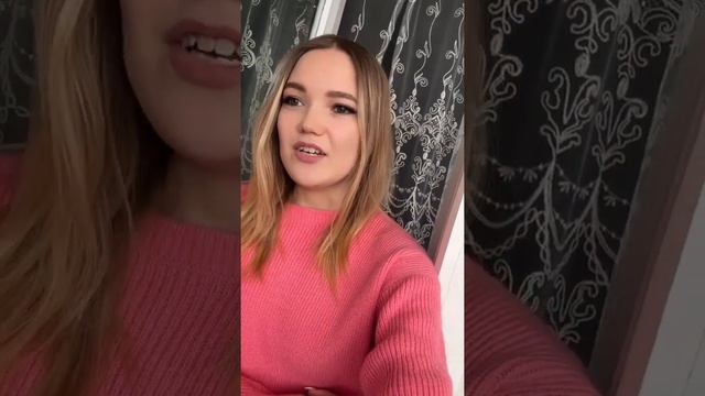Отзыв -Как из продавца стала Нумерологом.
За время курса окупила курс и купила себе айфон