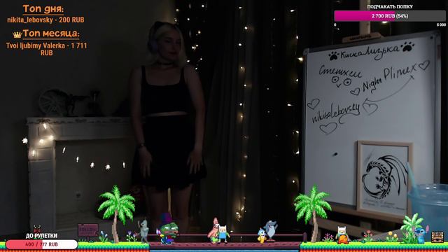 Чай, кофе, по👉👌😏