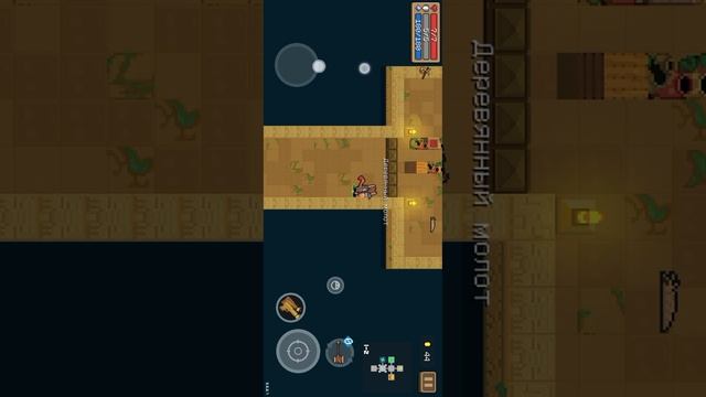 Soul Knight, но я прошла первый этаж!