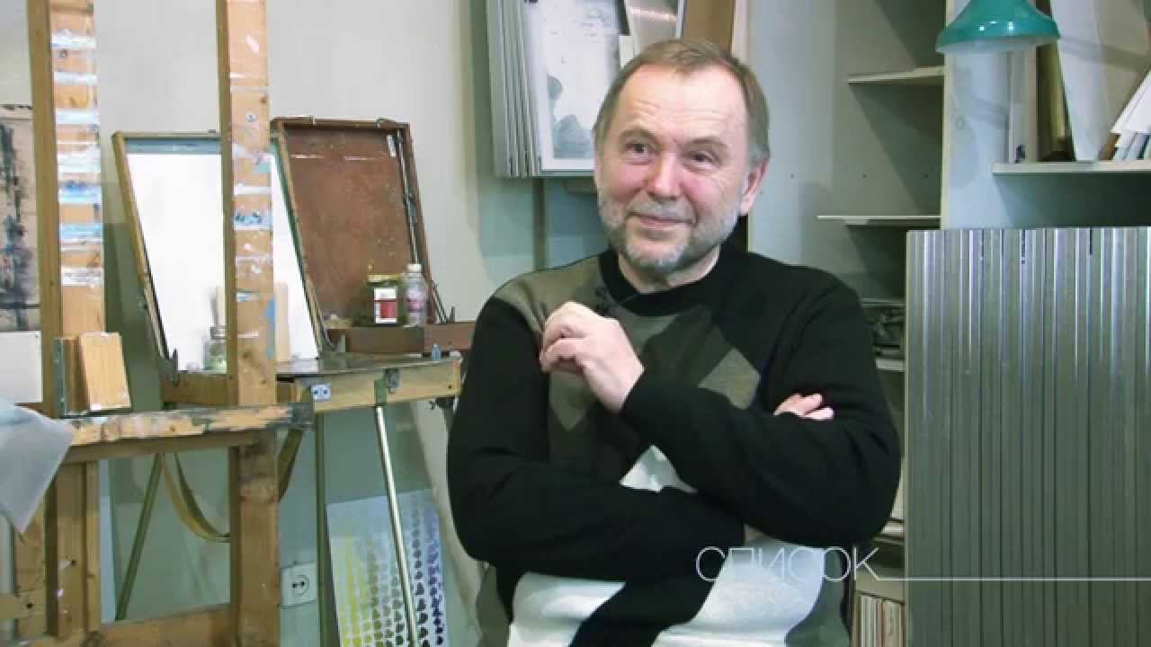 Список. Юрий Ломков | The List. Yurii Lomkov