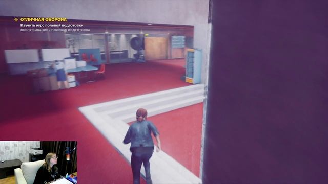 ПРОДОЛЖАЮ ЗНАКОМИТЬСЯ БЛИЖЕ С РЫЖЕЙ БЕСТИЕЙ! Control, стрим 3 (09.03.2023)