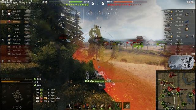 Bat.-Châtillon Bourrasque