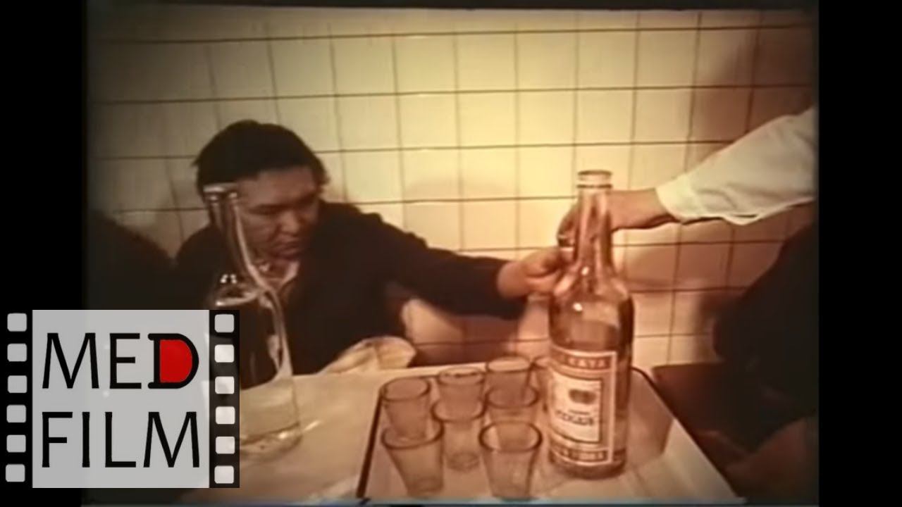 Вредные привычки