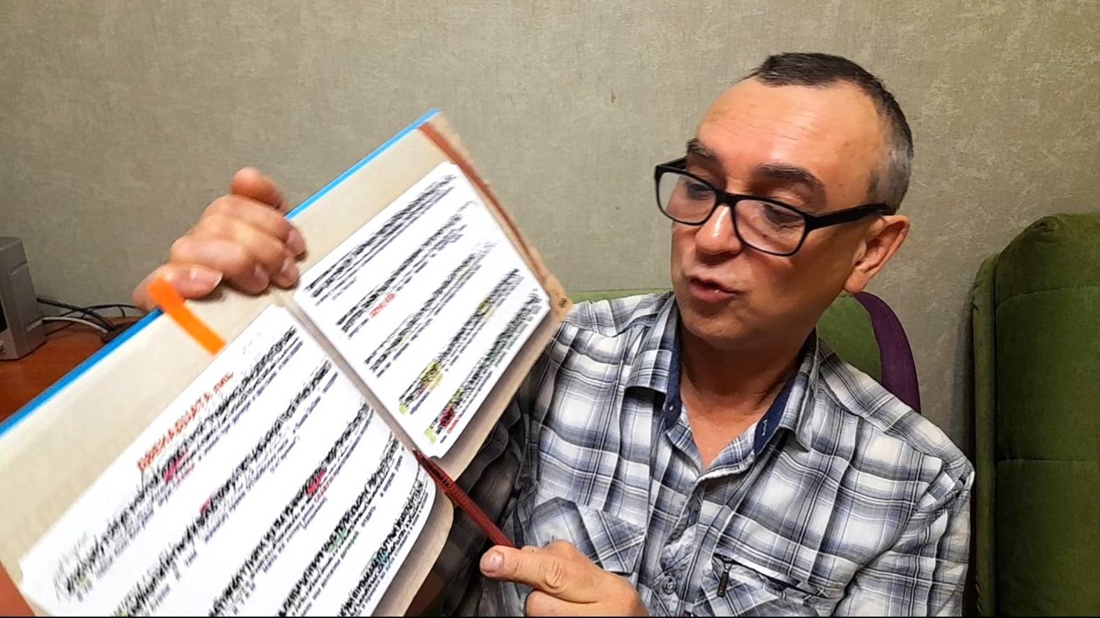 11-(из дощ.РУСов вопрос 11) основное питье РУСов.