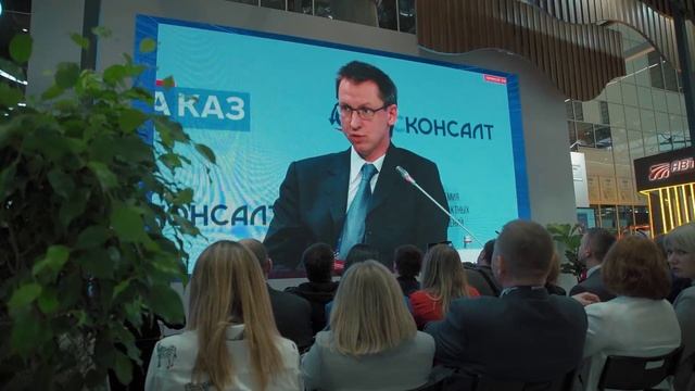 Итоги первого дня Форума-выставки "ГОСЗАКАЗ"?