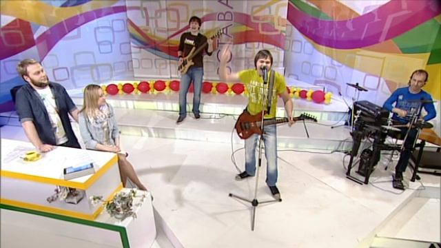 Beat_it_вставай