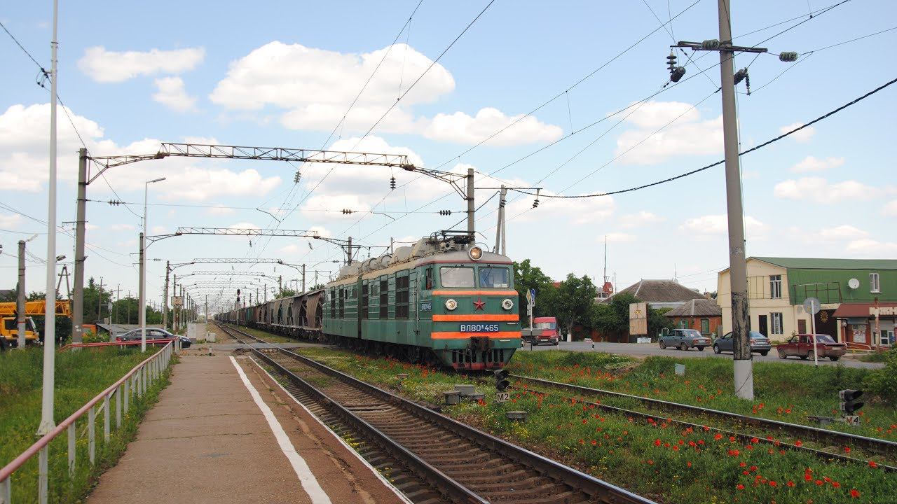 ВЛ80К-465 и Форд-камикадзе