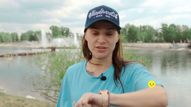 БЕГИ КРАСИВО-2 | Выпуск 1: все за движ!