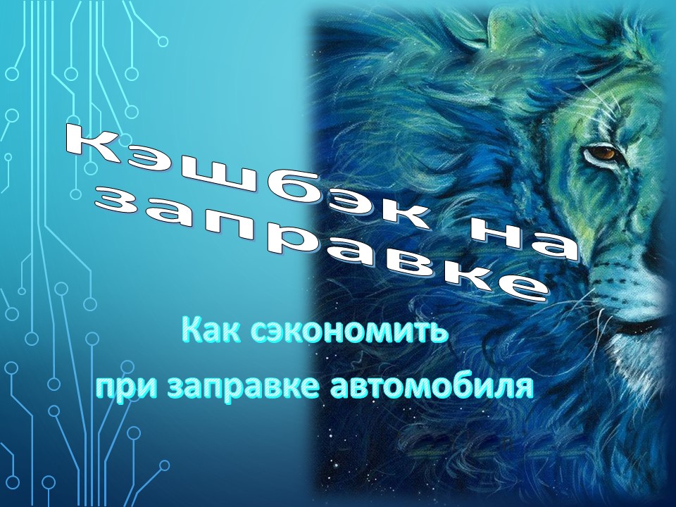 AI marketing