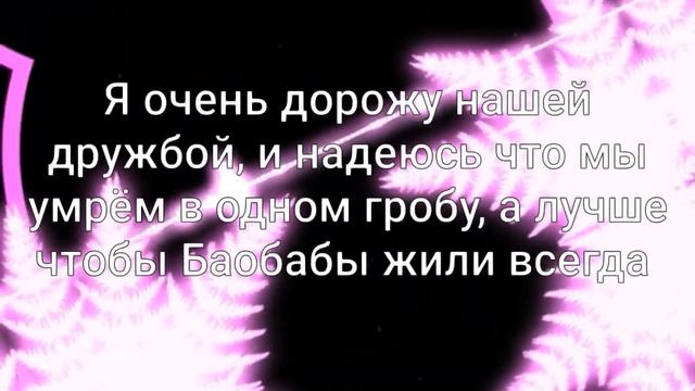 ДЕНЬ РОЖДЕНИЯ КАТЮХИ ?️♂️.mp4