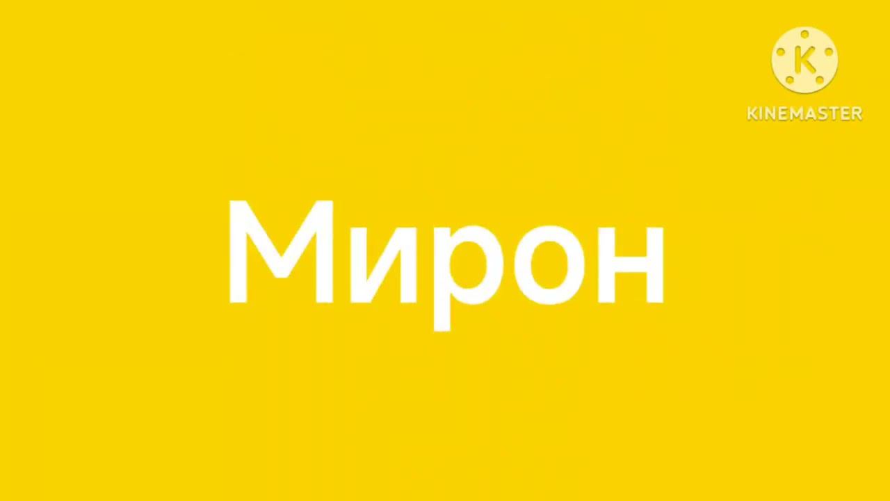 4 июня 2024 г.