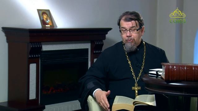 Глава 5. Борьба со страстью чревоугодия. Наставления св. Иоанна Кассиана. о. Константин Корепанов.