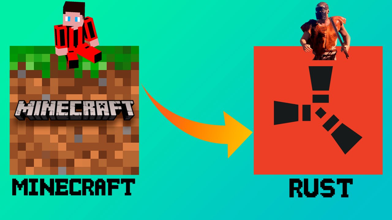 ЭТО НАСТОЯЩИЙ РАСТ В МАЙНКРАФТЕ