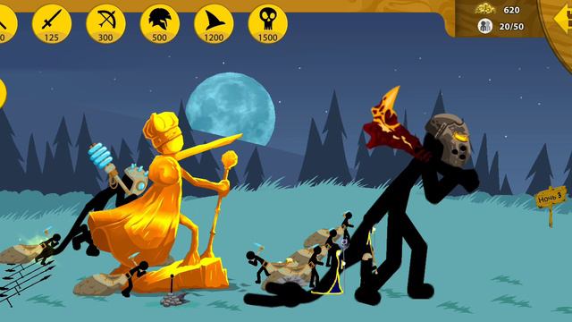 стик вар легаси