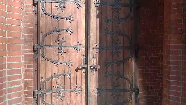 Филармония Калининградской области