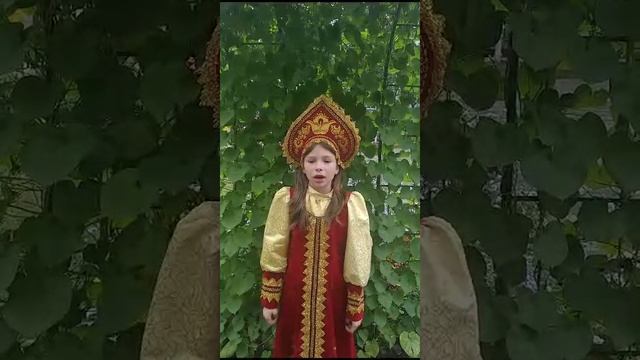 Токарева Виолетта, 11 лет, Н.М. Рубцов "Гуляевская горка"