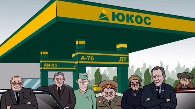 Антимульт. Эпизод 12. Новое российское Евангелие.mp4