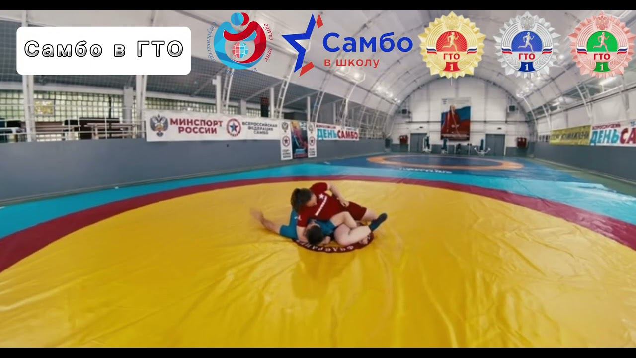 Узел локтя ногой после выполнения удержания сбоку