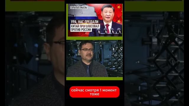 Андрей Перла о конференции по многополярности