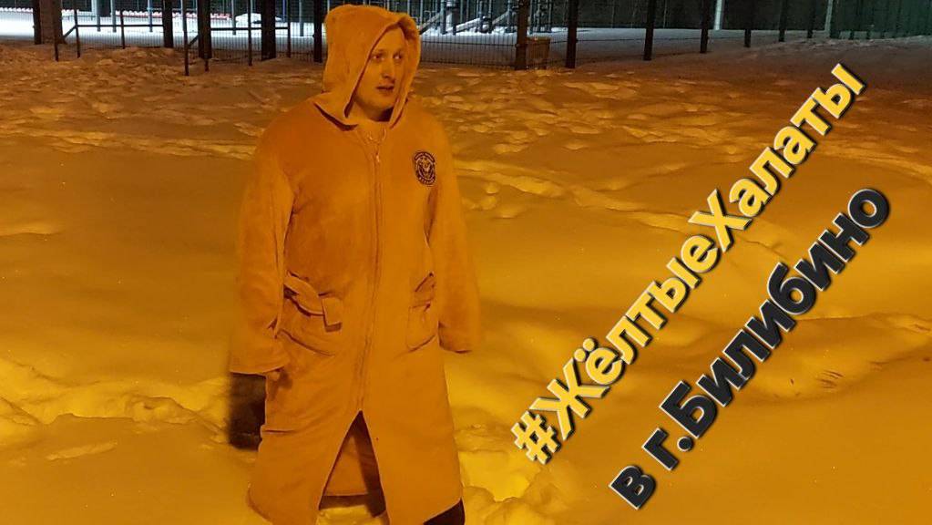 #ЖёлтыеХалаты - 14.03.2024г. - На Севере. Часть 1. г.Билибино, Чукотский автономный округ