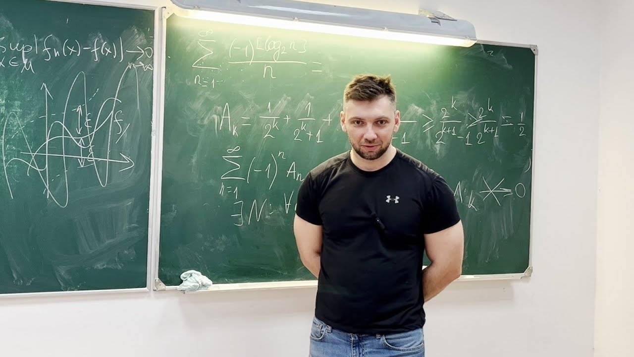 Матанализ Медведев В.О. Семинар БМТ-225 18.01.23