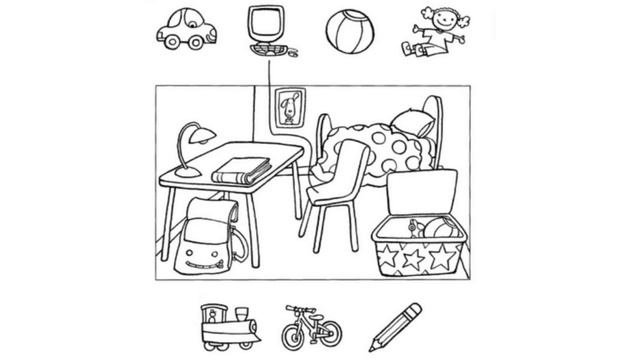 Задание на аудирование 1