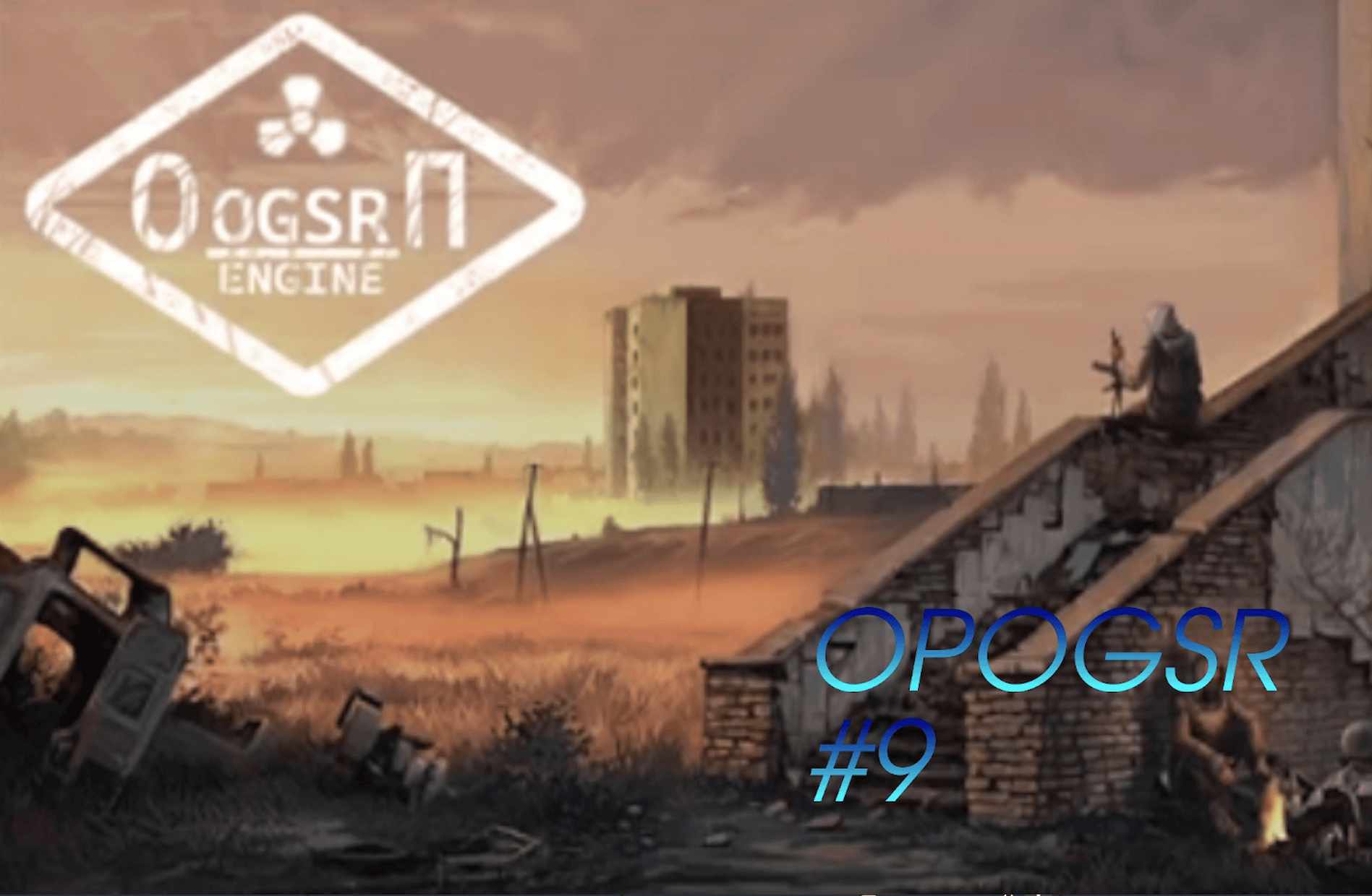 OPOGSR#9  Свалка-Кордон