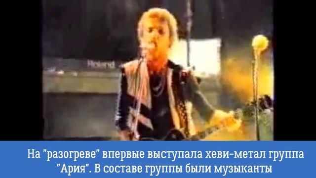 День в истории музыки-5 февраля