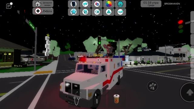 Музыкант захромал - Доктора в Brookhaven | Сериалы для детей