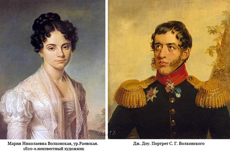 Генеральская дочь. Мария Волконская.mp4