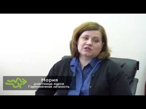 Мария стала спокойной и улучшила отношения в семье, приняла горе и обрела силы