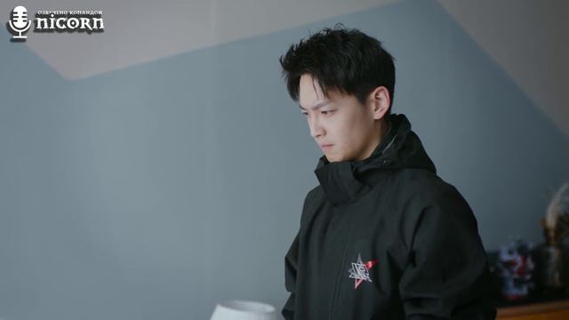 Уйти красиво 1 сезон 11 серия