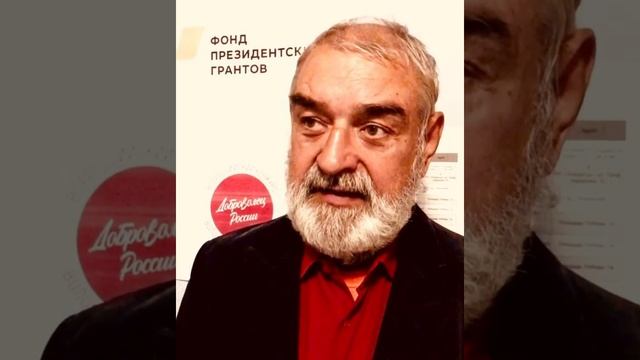 Ценность Человеческого отношения