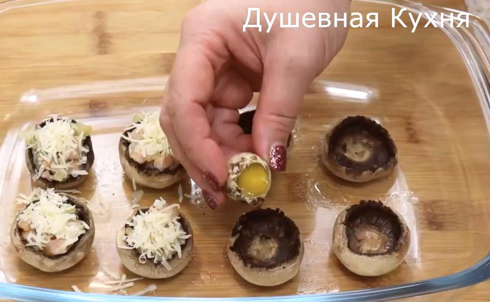 Мини Закуски в Шампиньонах! Блюдо для Праздника!