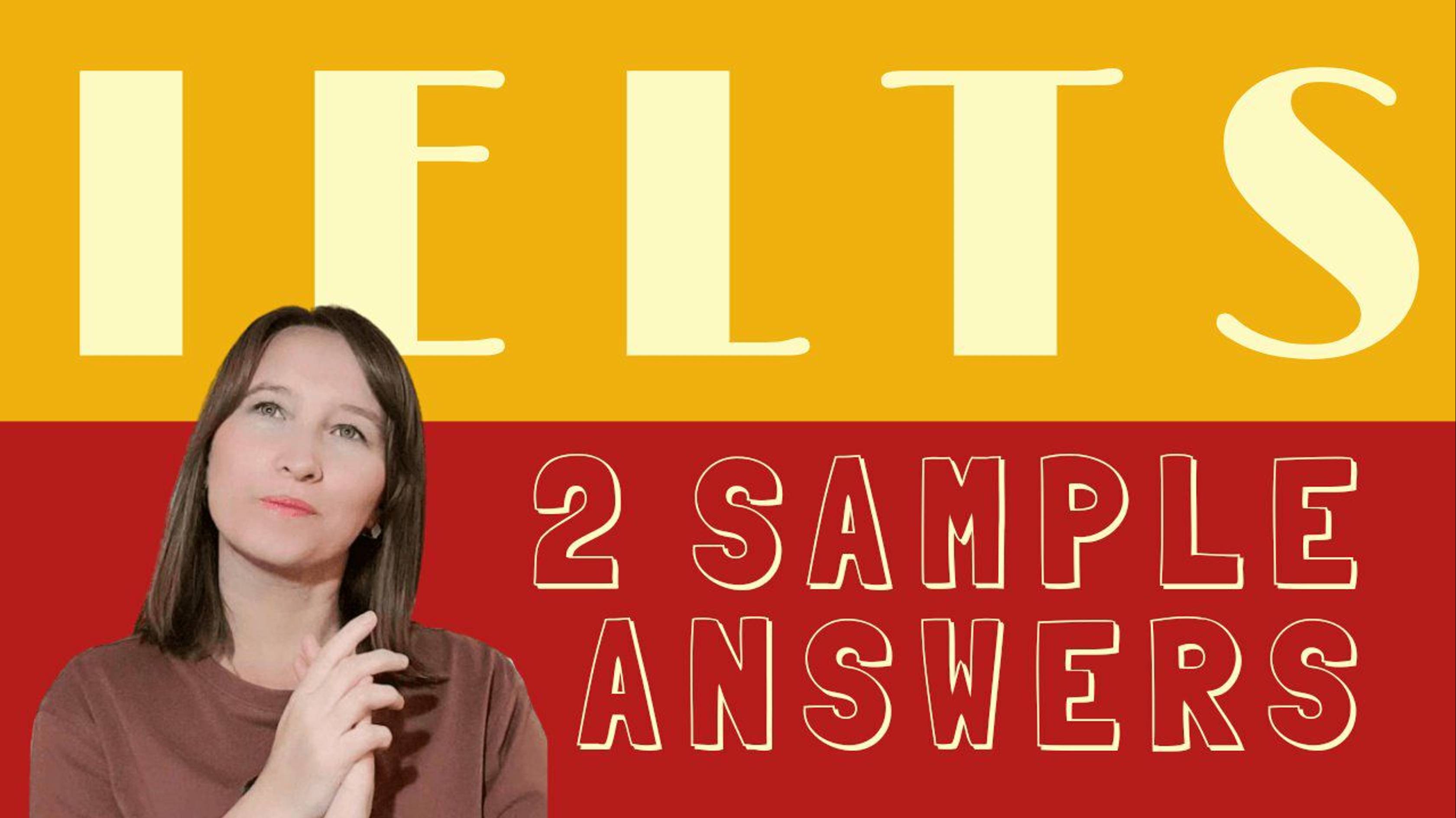 Значение busk и bask в английском языке